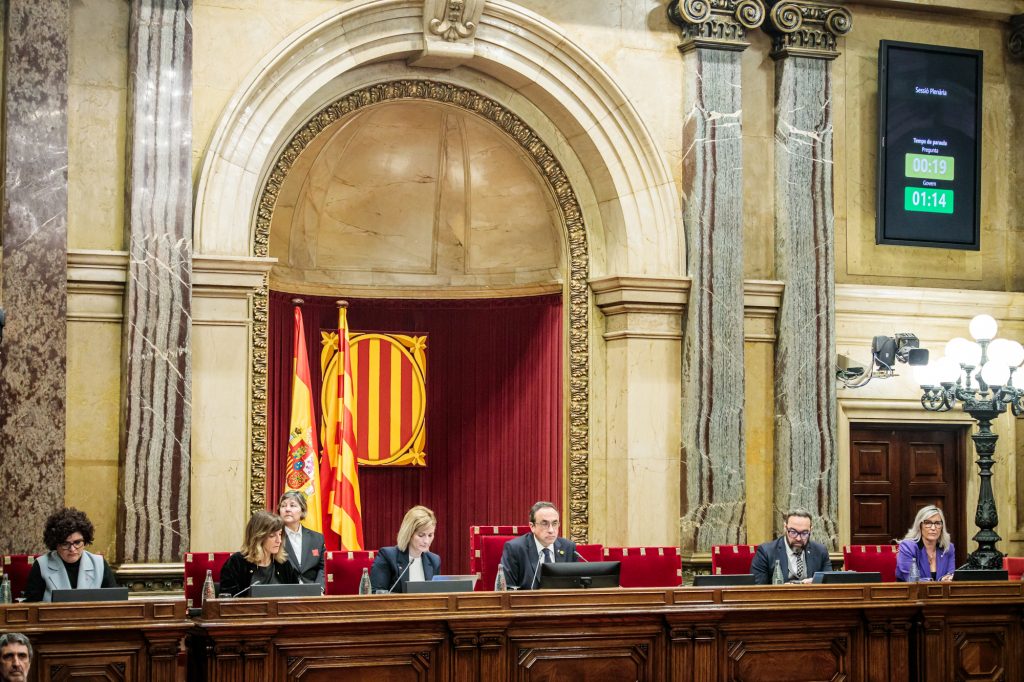 El Parlamento de Cataluña elige tres nuevos miembros de la Junta del ...